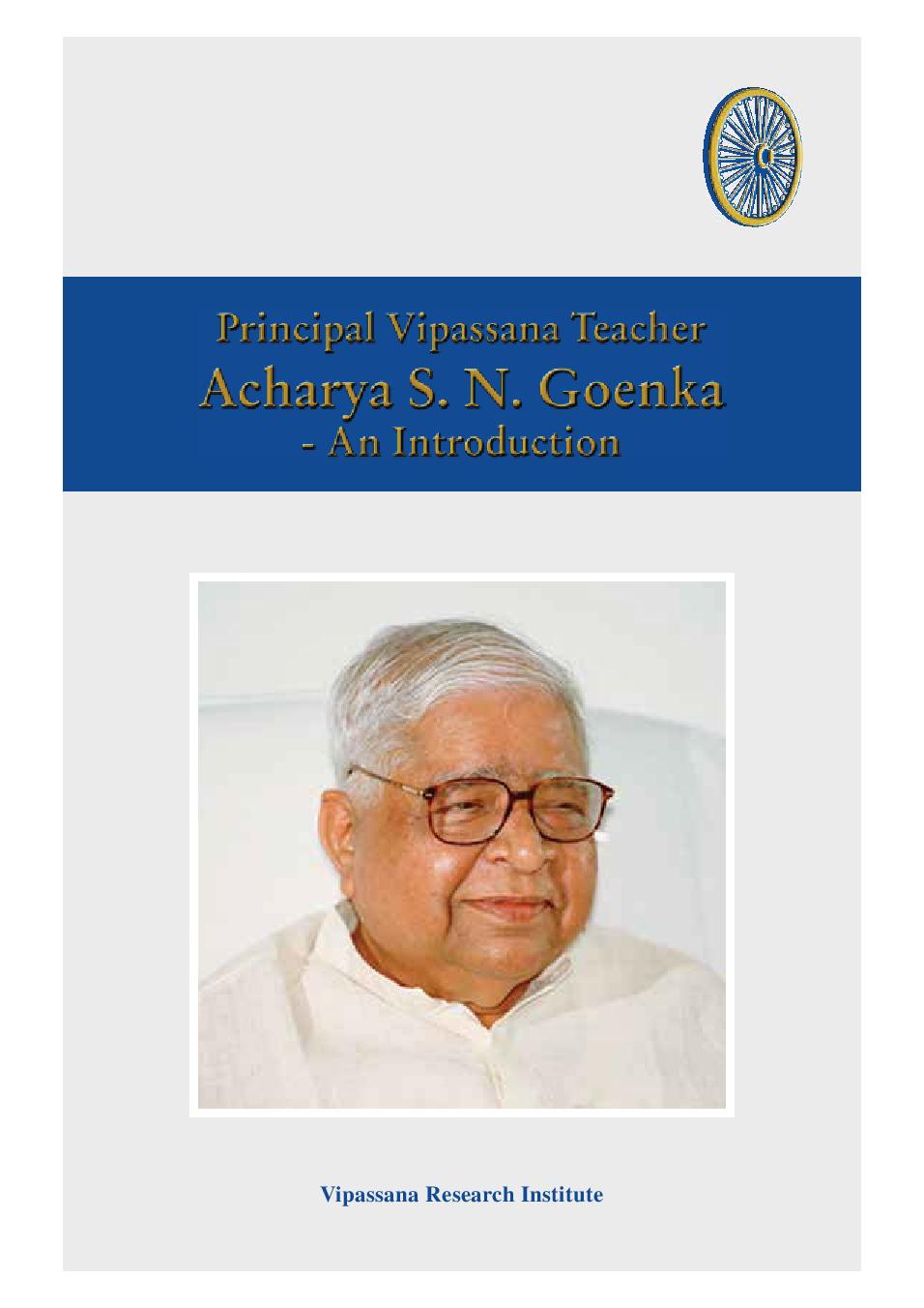 Acharya S. N. Goenka - An Introduction | Vipassana Research Institute
