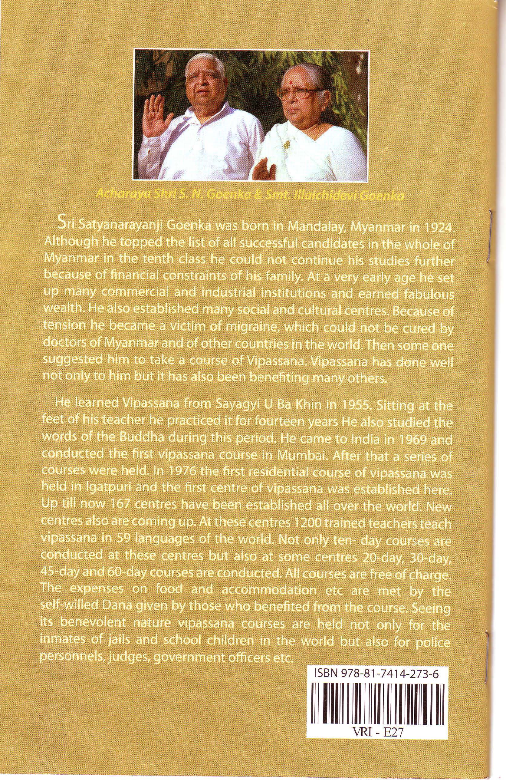 S. N. Goenka at the United Nations | Vipassana Research Institute