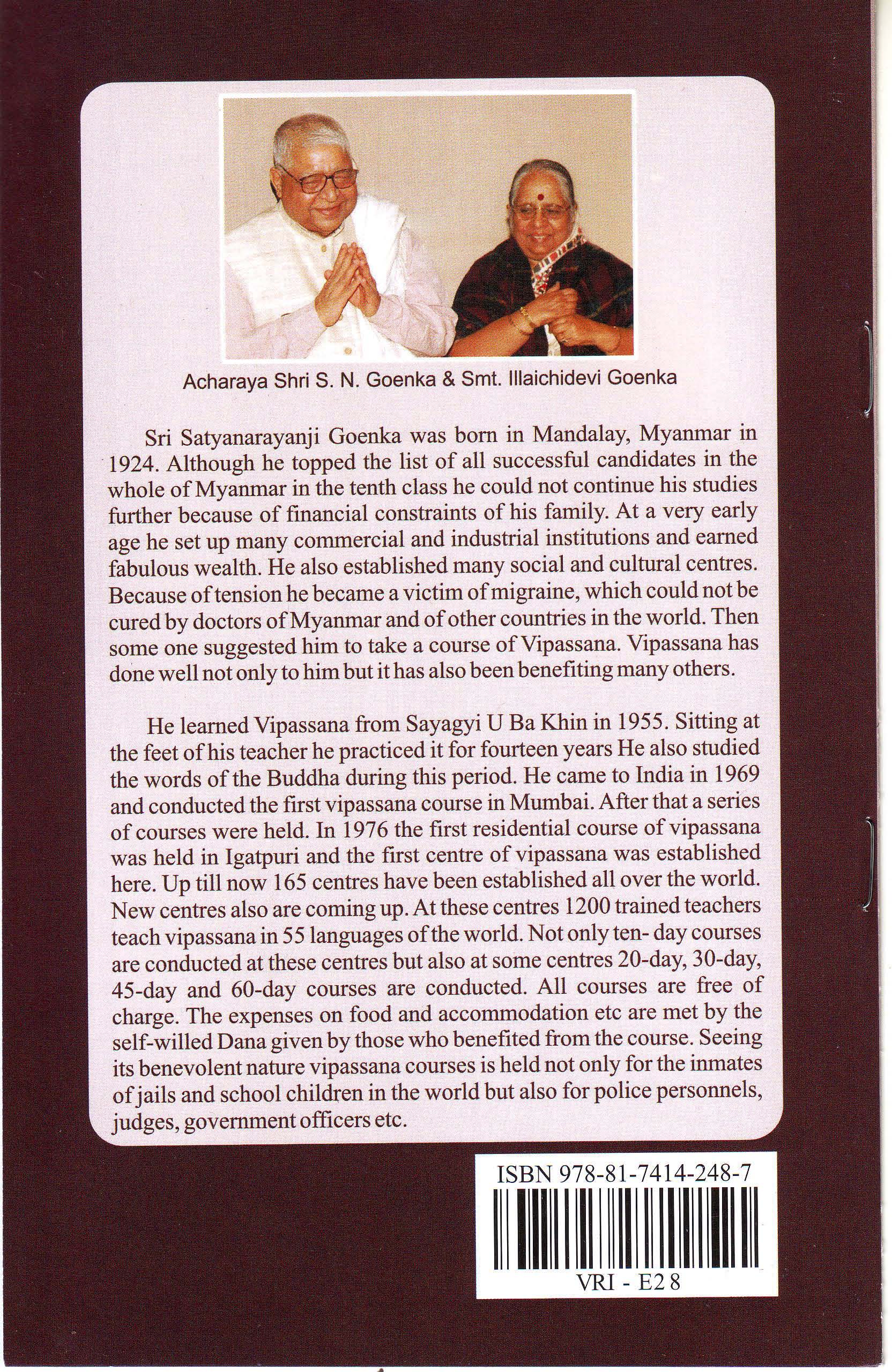 Defence Against External Invasion | Vipassana Research Institute