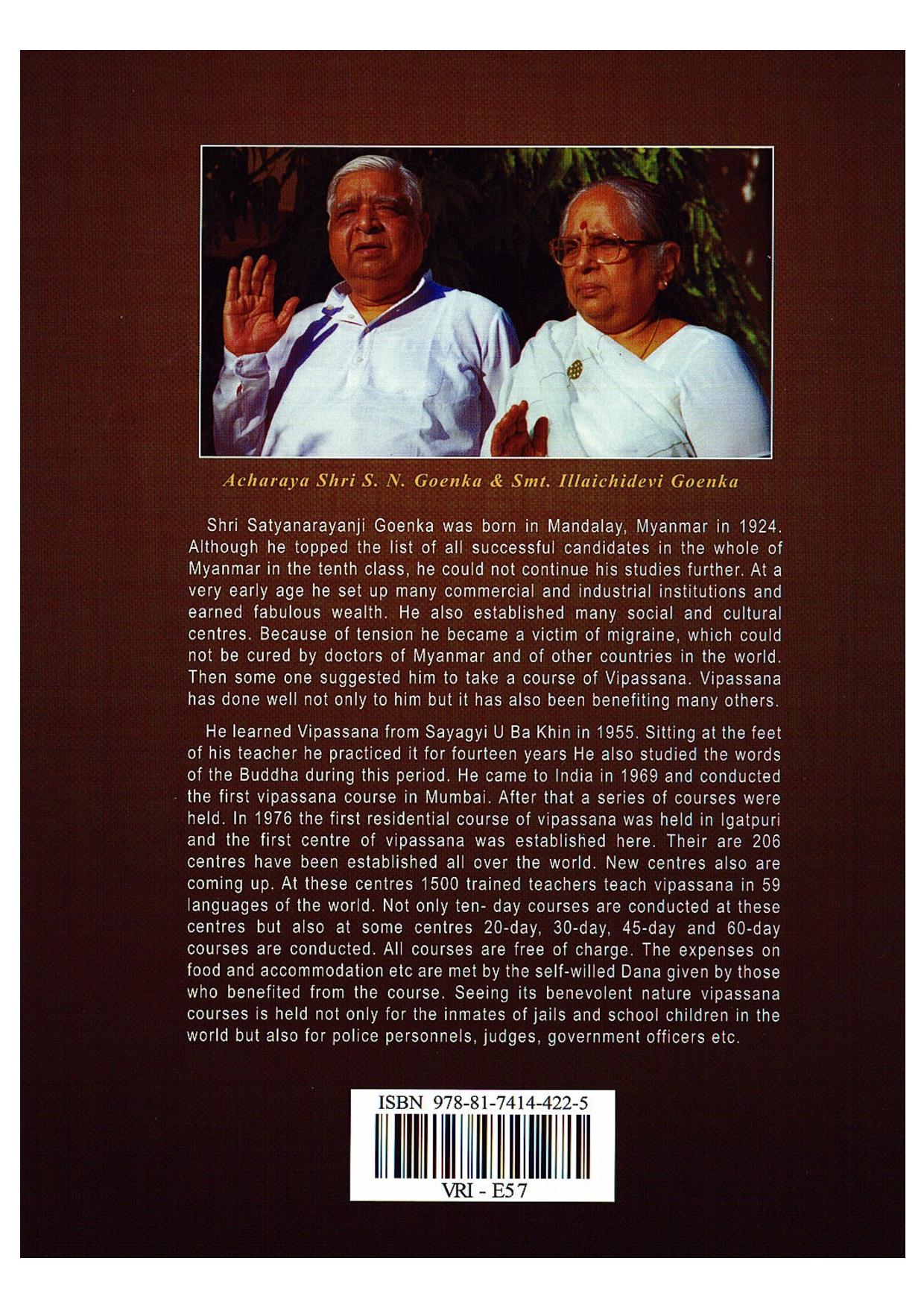 Dhamma Treasures-Living a Life of Dhamma | Vipassana Research Institute